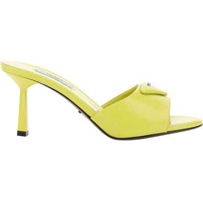 Incaltaminte, imbracaminte si accesorii marca Prada - Boutique Mall